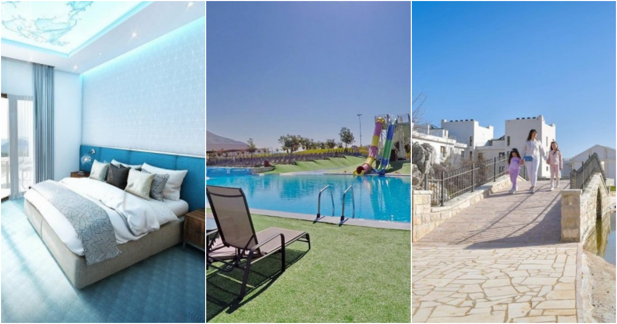 Grad Sunca Trebinje: Potpuni relaksirajući ugođaj za sve članove porodice